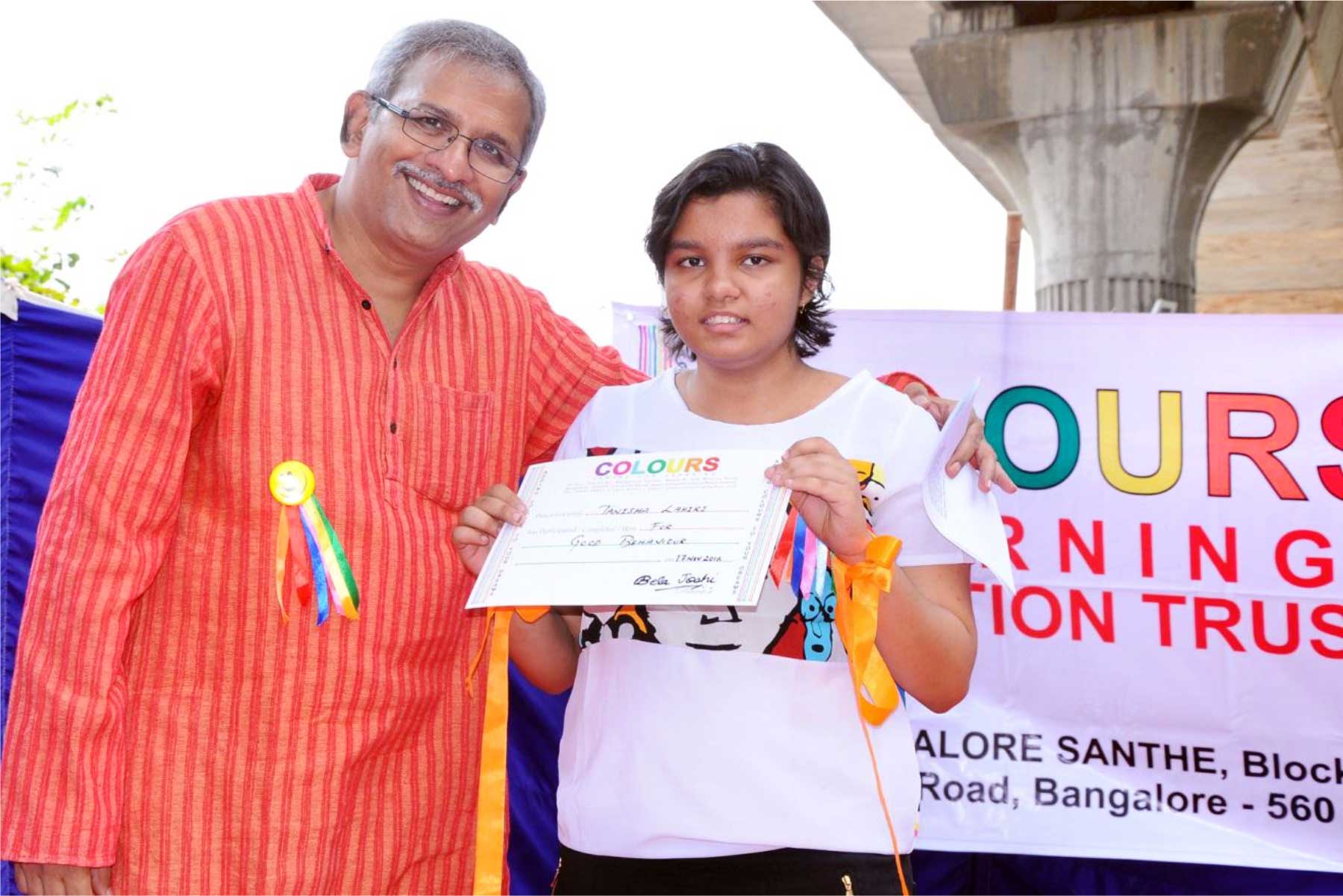 Annual Day celebration – colourslearning